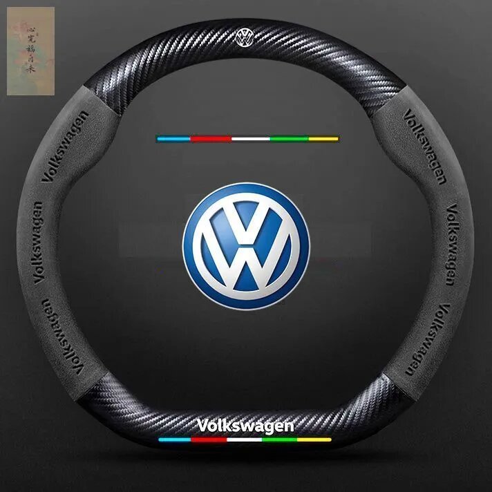 Оплетка на руль Volkswagen, диаметр 38 см, под карбон, 1 шт.