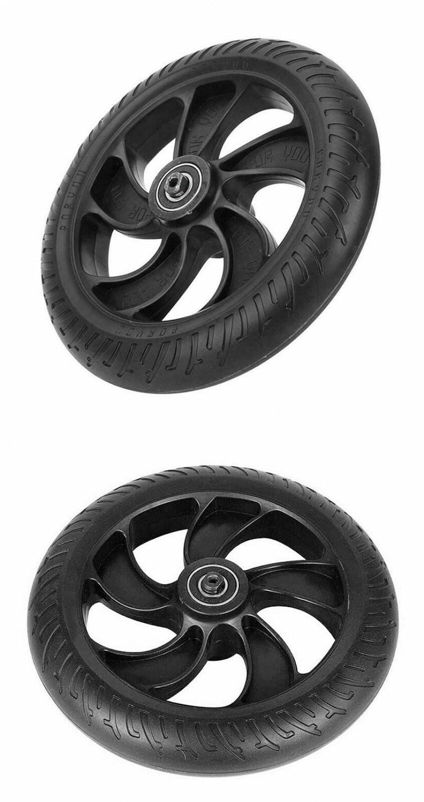 Заднее колесо MyPads для электросамоката KUGOO S3, 8 дюймов, с подшипником, черное