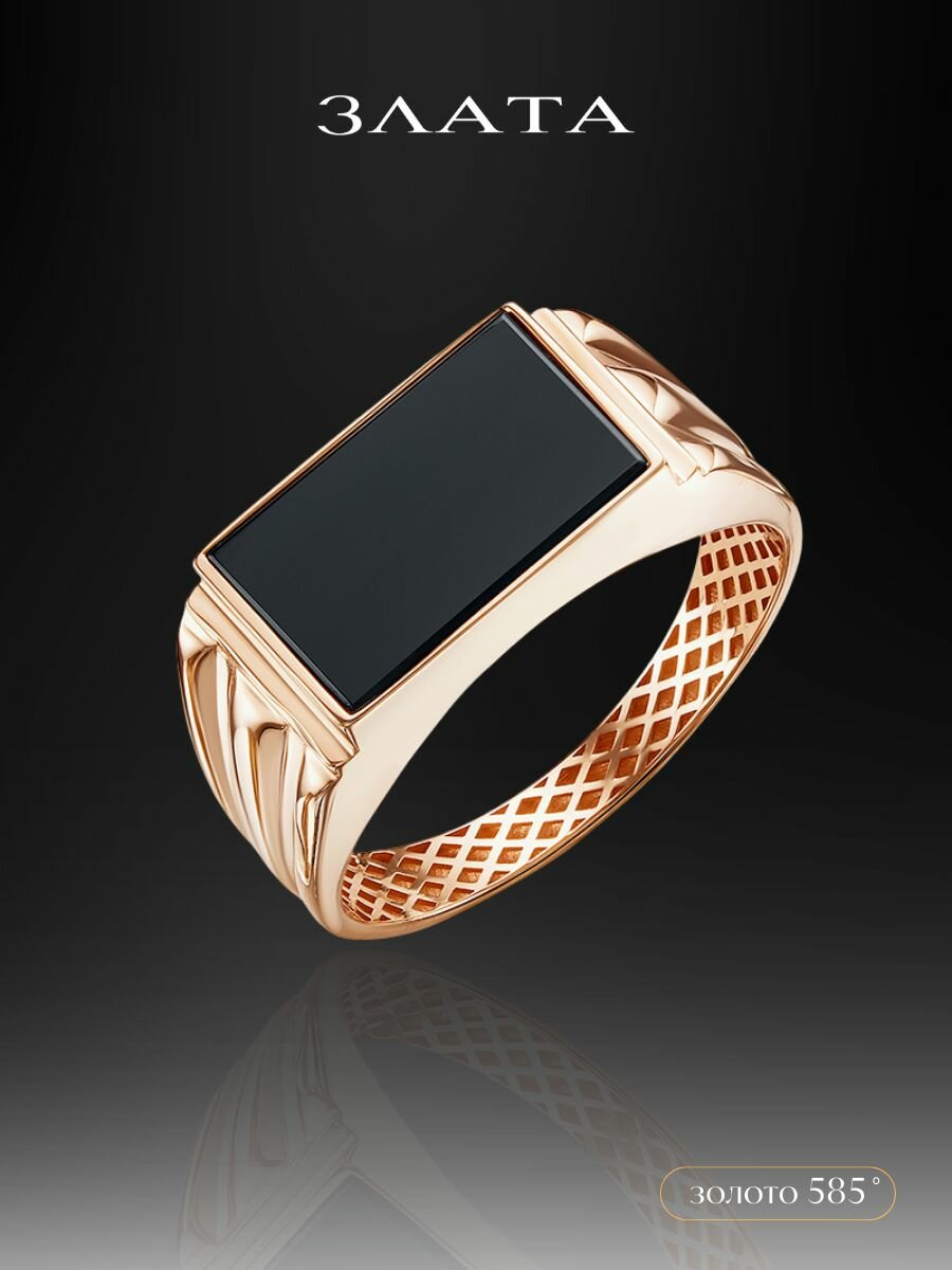 Печатка, красное золото, 585 проба