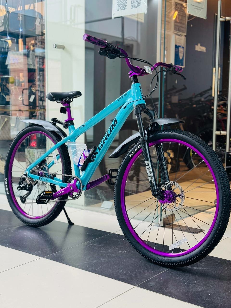 Велосипед взрослый горный стант GROM 750 27.5 дюймов мужской и женский для прогулки скоростной, спортивный велик синий