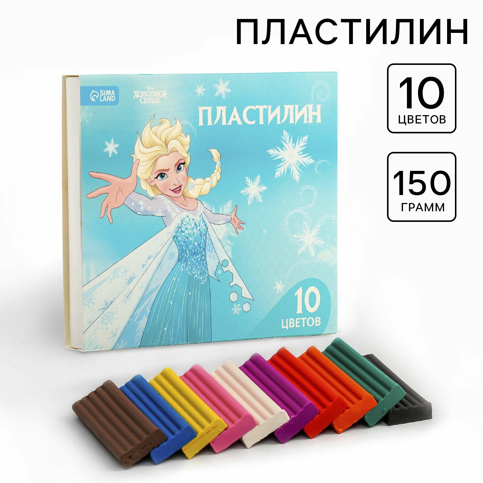 Пластилин 10 цветов 150 г "Сестры", для кого: для девочек, тематика праздника: универсальная тематика