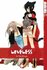 Печатная книга Loveless том 6 by Yun Kouga. Сёдзё манга, Tokyopop