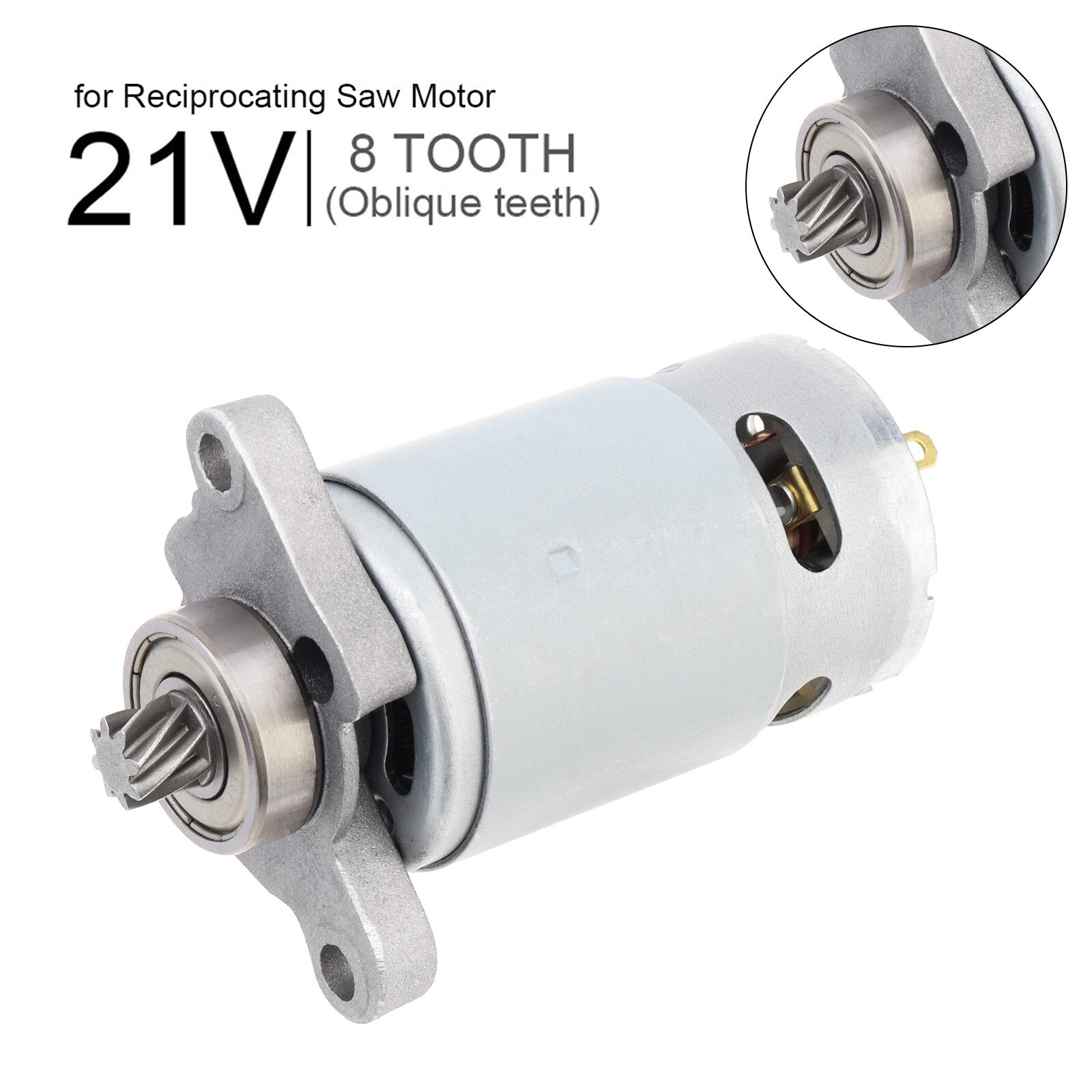 Двигатель RS550, для сабельной пилы, 21 В, 8 зубьев, спиральная передача, высокая мощность