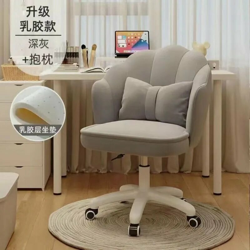 Игровое компьютерное кресло, 5