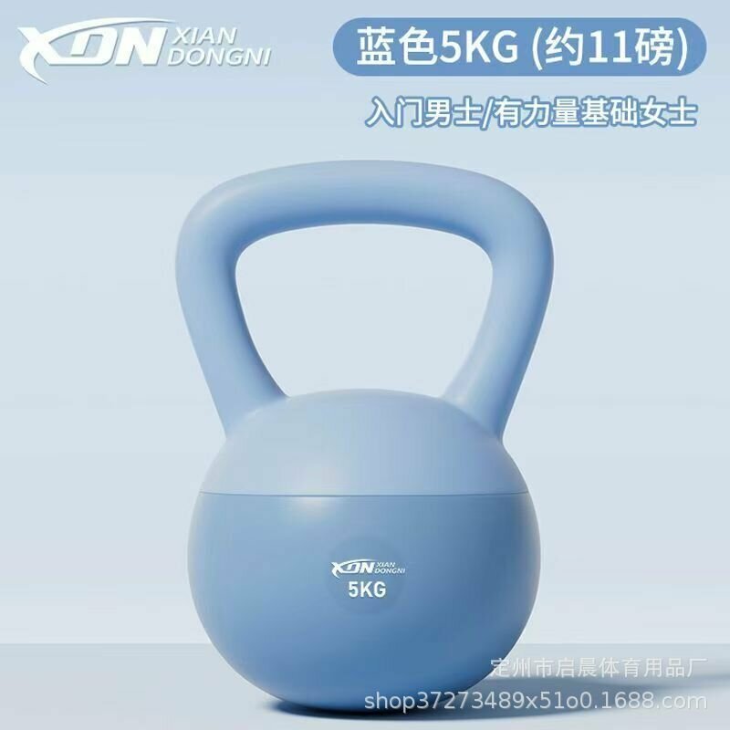 Мягкий гирь-утяжелитель 2026 для женского домашнего фитнеса 6kg для тренировки и формирования бедер, мягкая гирь-утяжелитель, мужская гантель для силовых упражнений.