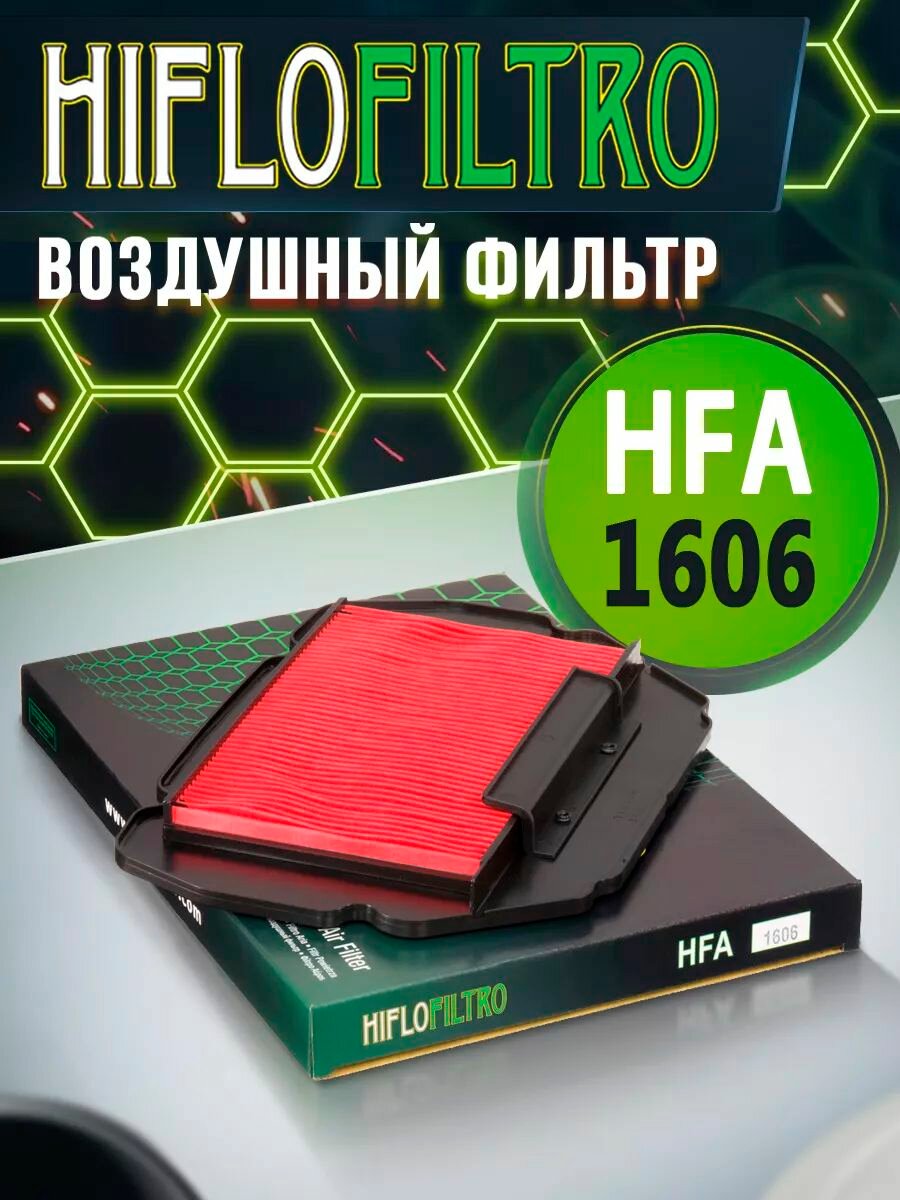 Фильтр воздушный для мотоцикла HIFLO FILTRO HFA1606 Honda 06170-MAL-600