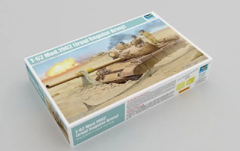 Trumpeter 01548 1/35 T-62 Mod.1962 Регулярная армия Ирака Танки. Сборная модель танка