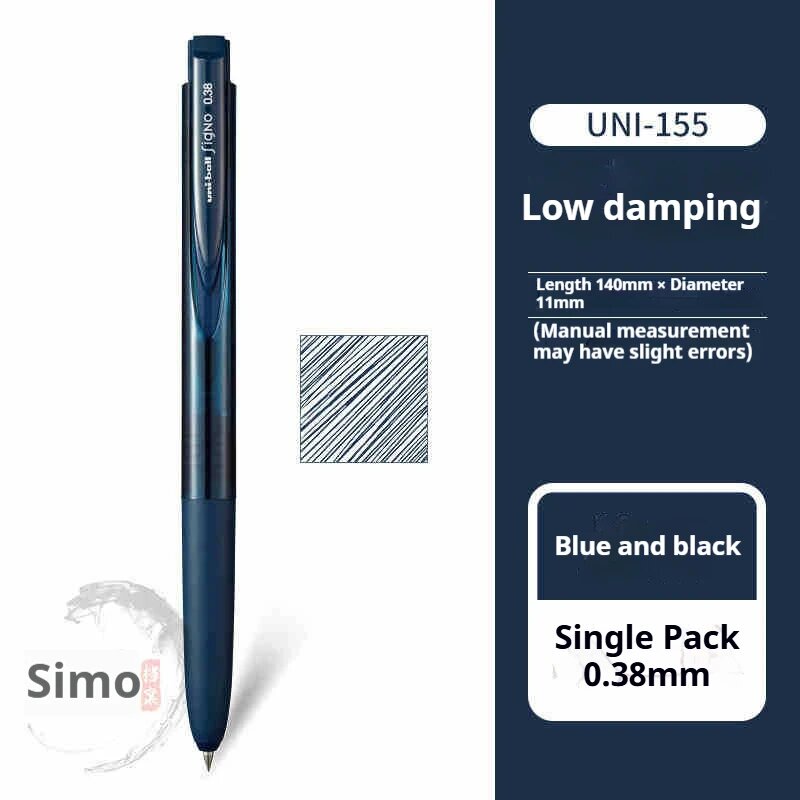 Гелевая ручка Uni-ball UNI-155, 0.38mm, темно-синий