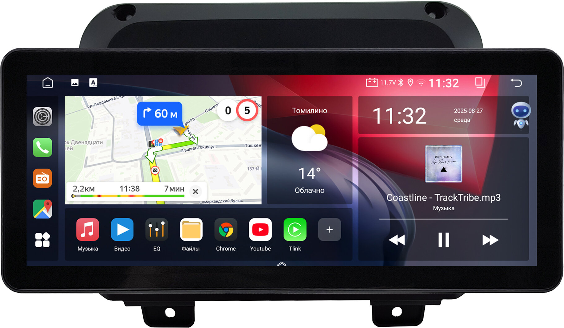 Штатная магнитола Jeep Wrangler 4 (JL) 2017-2023 12.3 дюйма Canbox GT1231-0854 Android 10 (CarPlay, 2/32, DSP, QLed) Audi Style