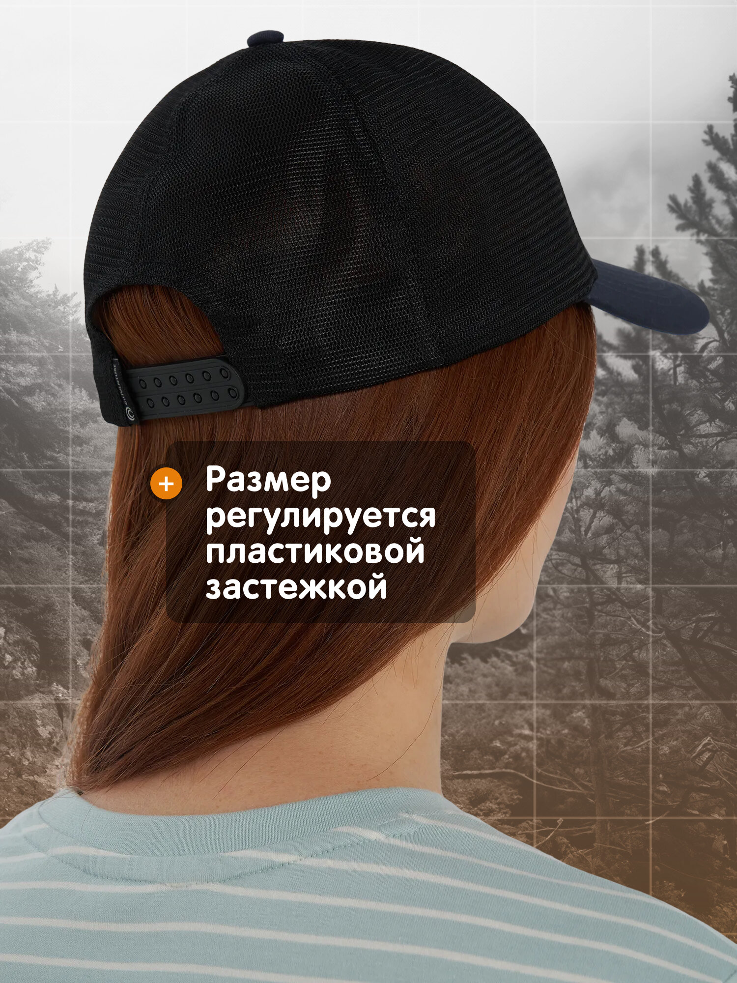 Бейсболка OUTVENTURE для мужчин и женщин, размер one size, синий/черный — фото 1