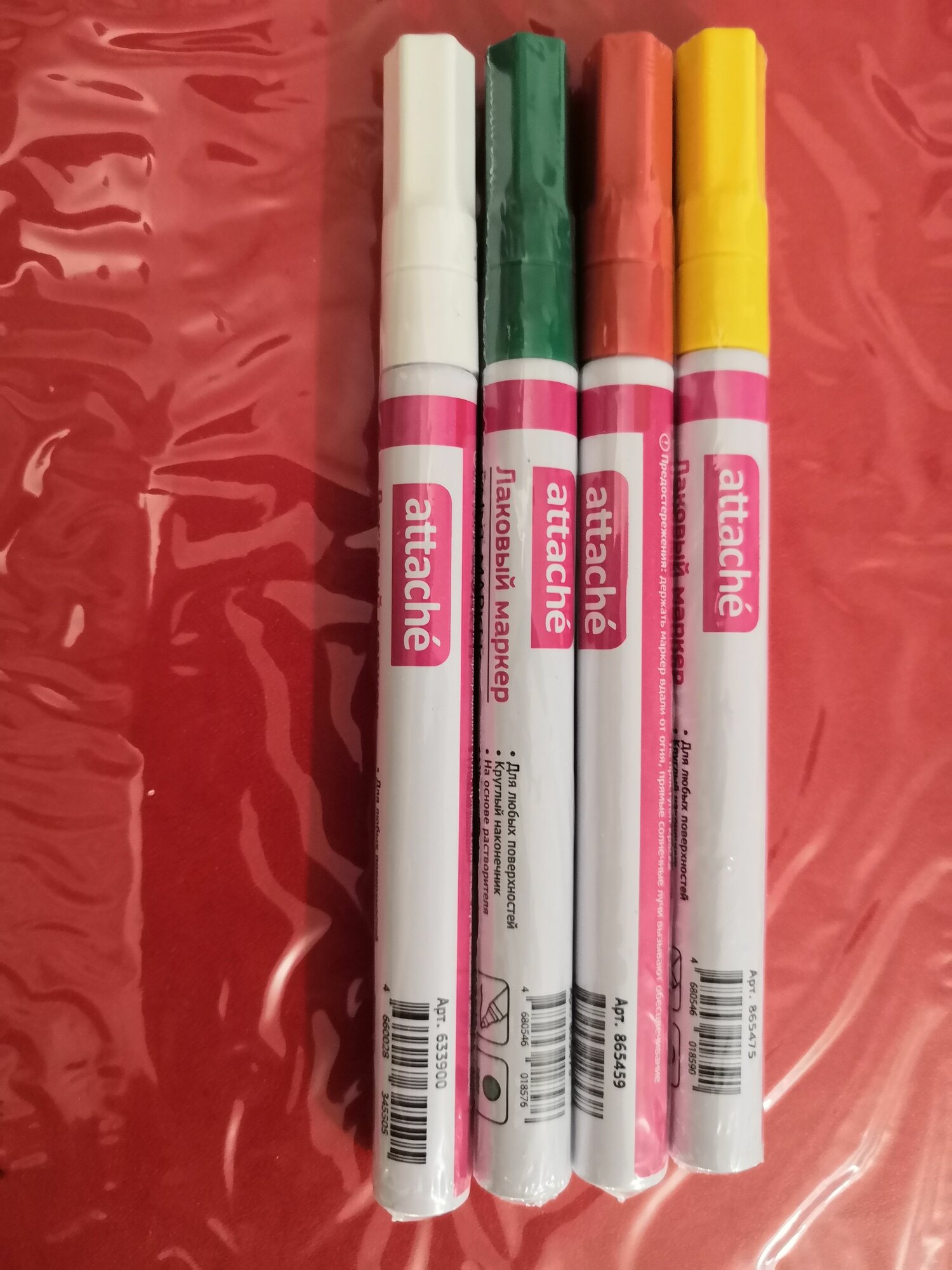 Набор маркеров лаковых Attache 2 мм (белый, зеленый, желтый, красный)