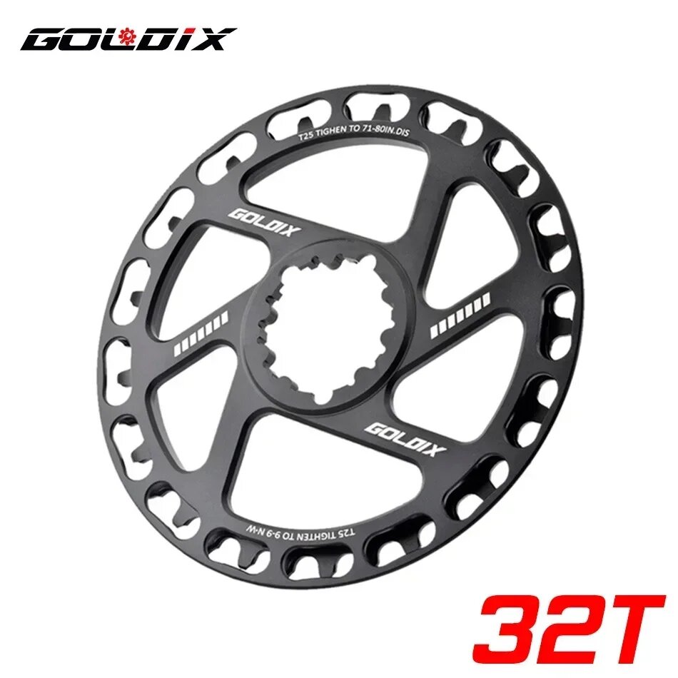 Шатуны GOLDIX 32T, длина 127мм, черные