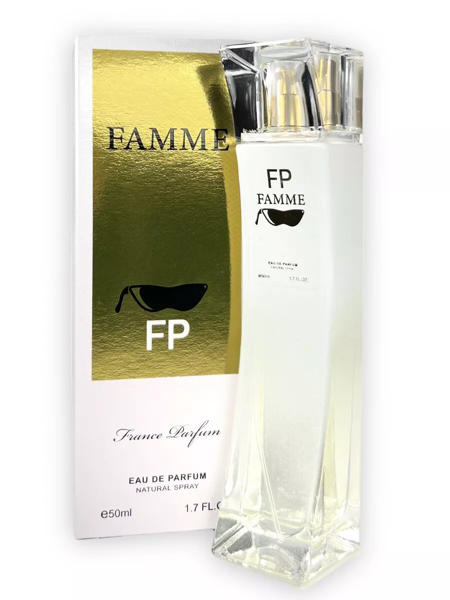 Парфюмерная вода France Parfum FAMME 50ml (аромат PR Fame) для женщин