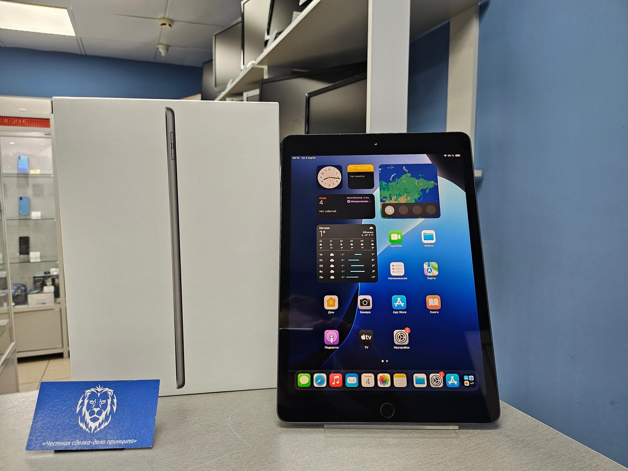 IPad 7 32GB Wi-Fi 2019 Space Gray (DMPCF629MF3M)