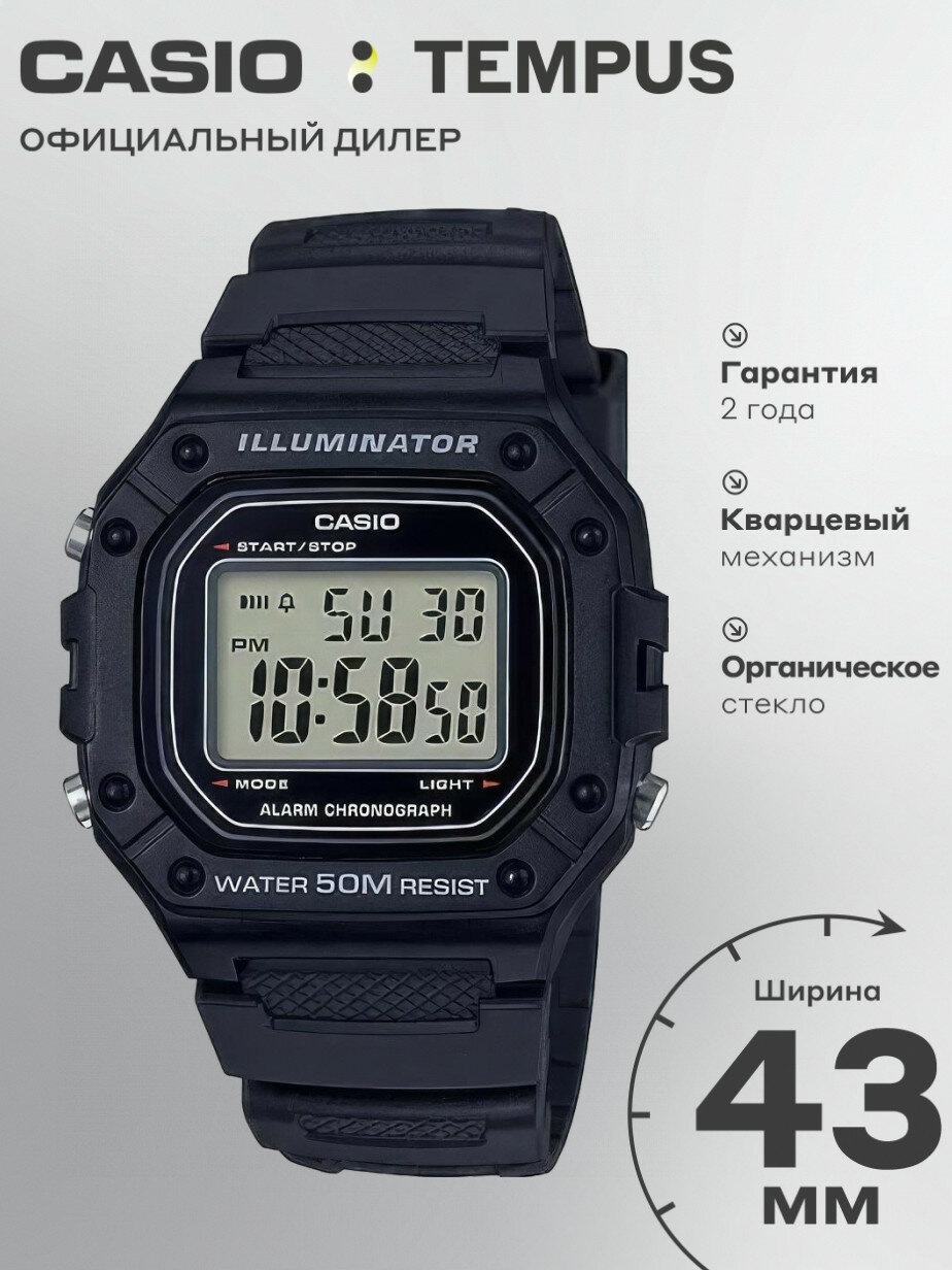 Наручные часы Collection