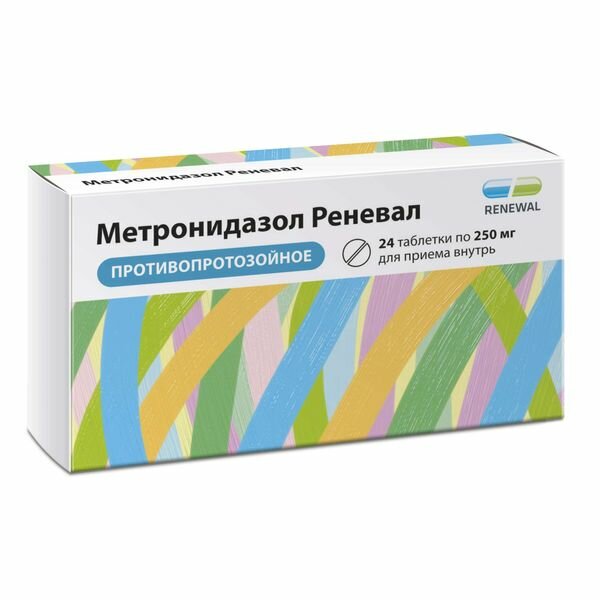 Метронидазол Реневал таблетки 250мг 24шт