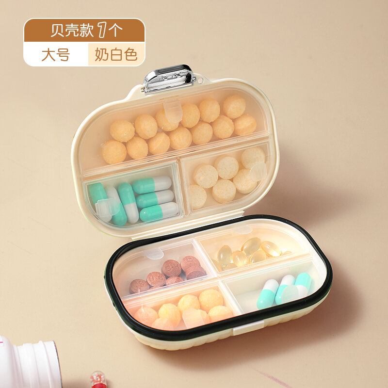 Портативная таблетница для организации лекарств, подходит для хранения таблеток на три приема пищи в день, семь дней в неделю, мини-контейнер для хранения таблеток и пилюль.