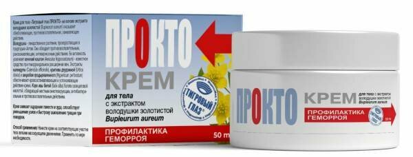 Прокто, крем 50 мл, Медикомед