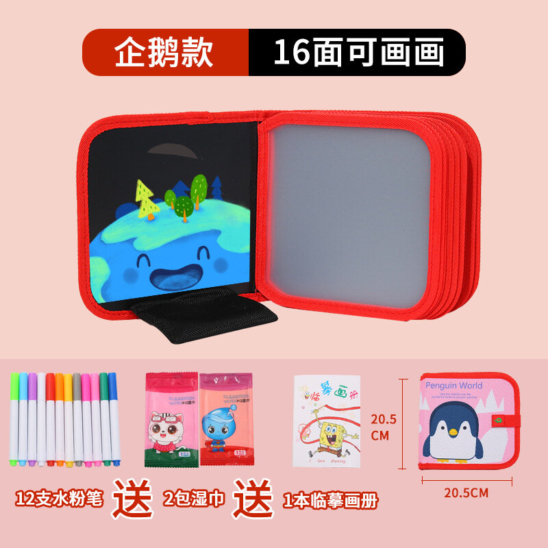 16-сторонняя детская доска для рисования с стирательными маркерами — Дизайн пингвина для творчества детей