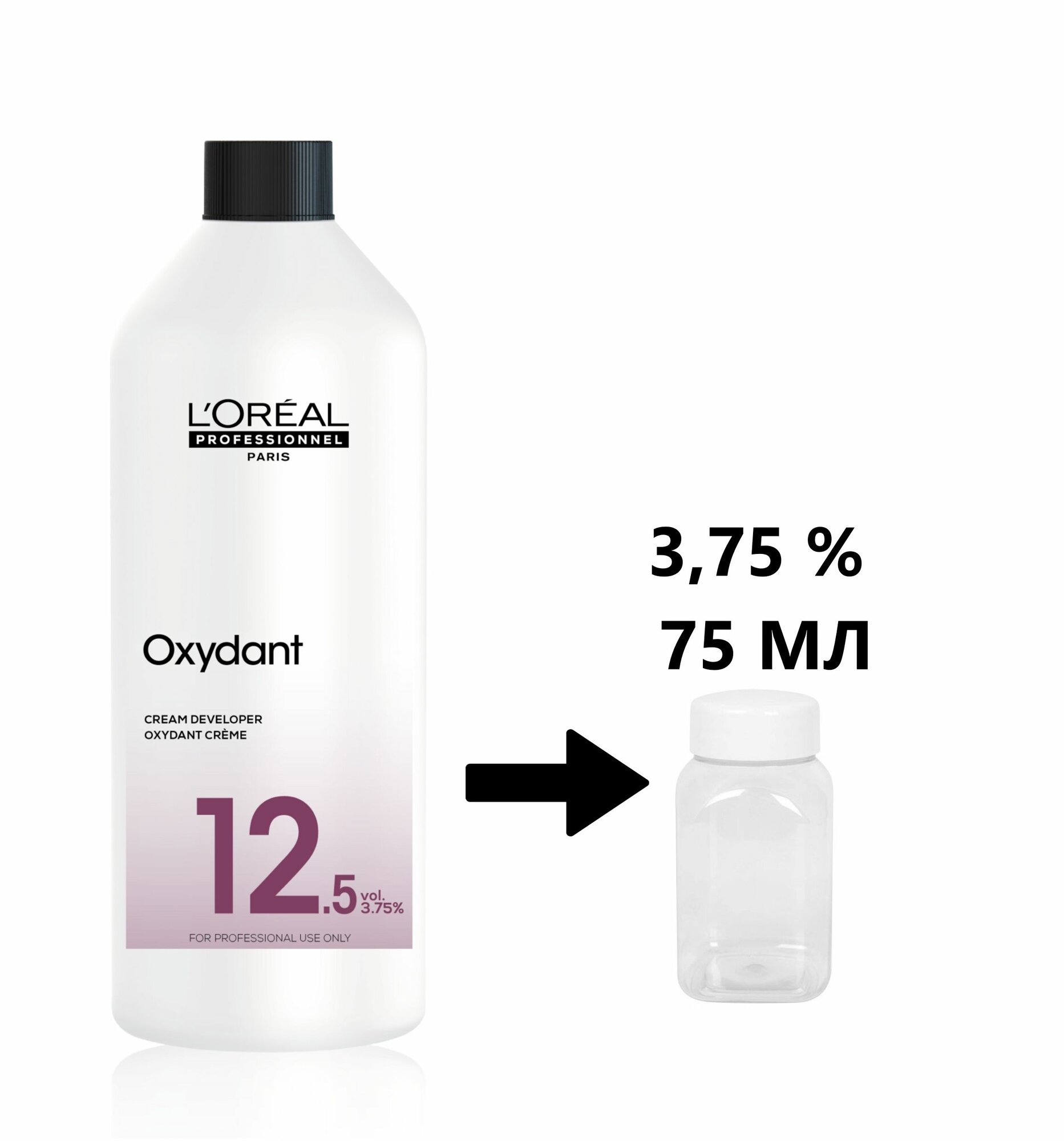 Loreal Majirel 3,75% Оксид 75мл