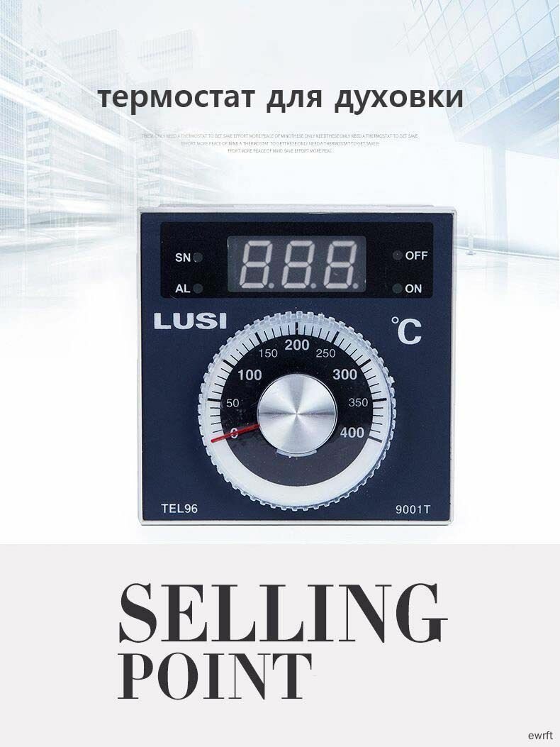 Запчасти и аксессуары для котлов