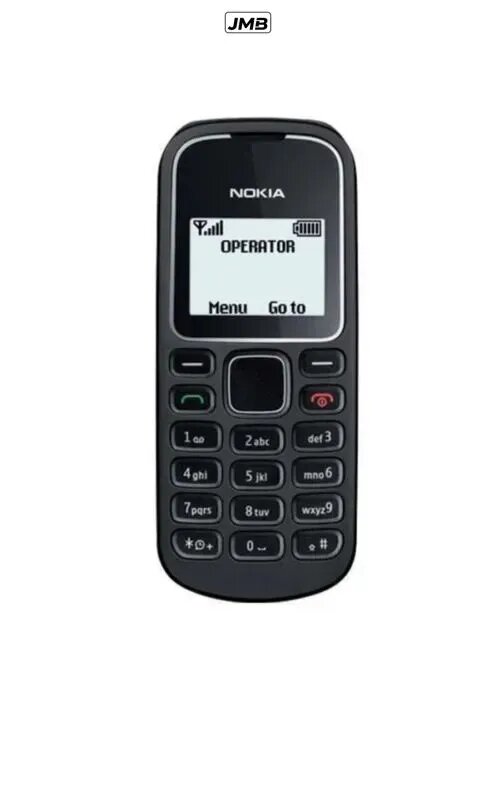 Мобильный телефон Nokia 1280 черный, простой и надежный, 1.36