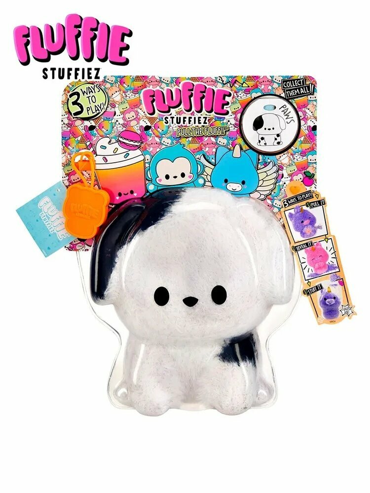 Флаффи Стаффиз Игровой набор Fluffie Stuffiez Dog