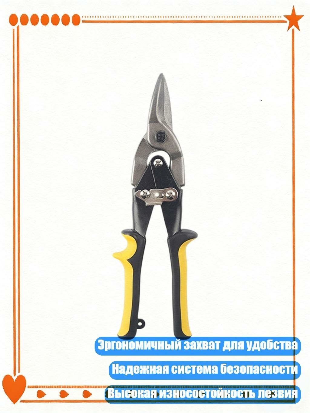 Углошлифовальная машина с эргономичной рукояткой, S