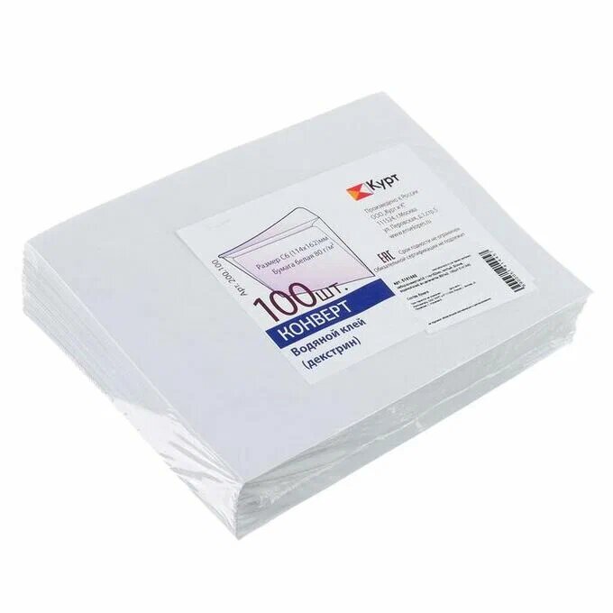 Набор конвертов почтовых, белые, офсет, 114x162мм, 100 шт, С6