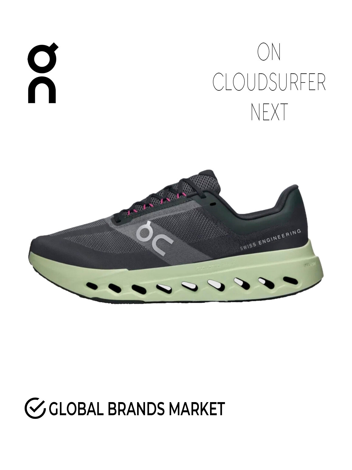 Кроссовки Cloudsurfer