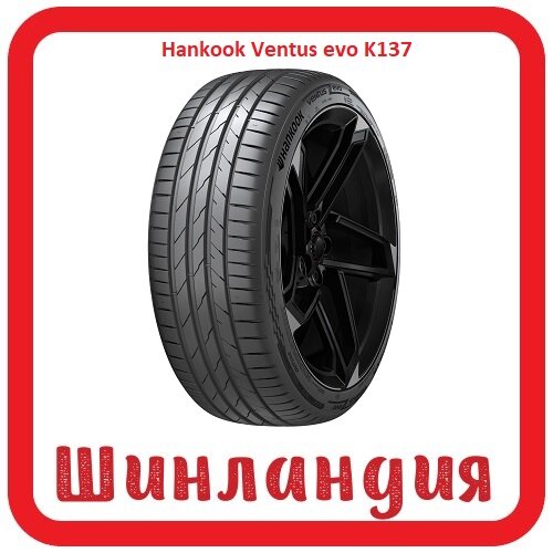 Hankook Ventus evo K137 215/45 R17 91Y XL