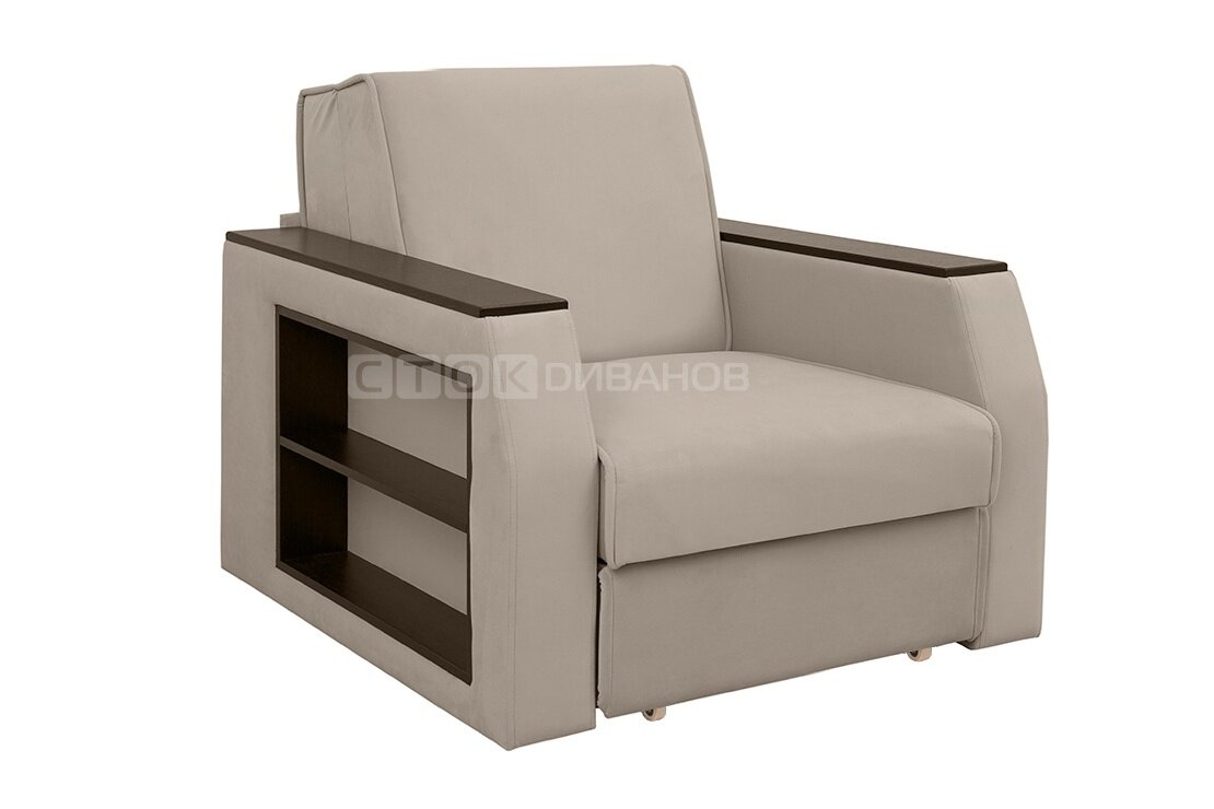 Кресло-кровать Сток Диванов Таун, светло-бежевый велюр, 100 см, механизм аккордеон