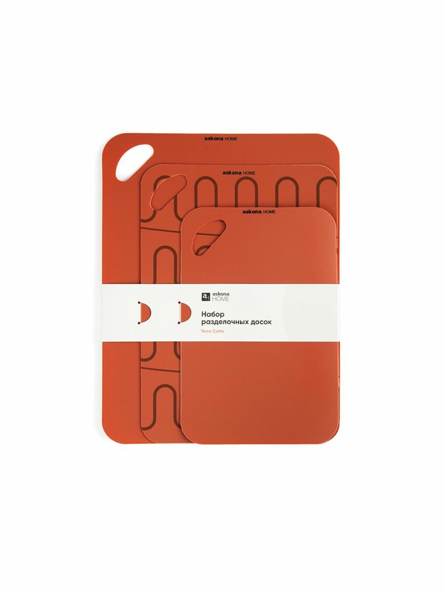 Набор разделочных досок Askona Home ( Аскона ) 3 шт. Terra Cotta терракотовый