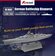 Сборная модель Flyhawk 1/2000 9001 Немецкий линкор Bismarck, UNASSEMBLED MODEL K...