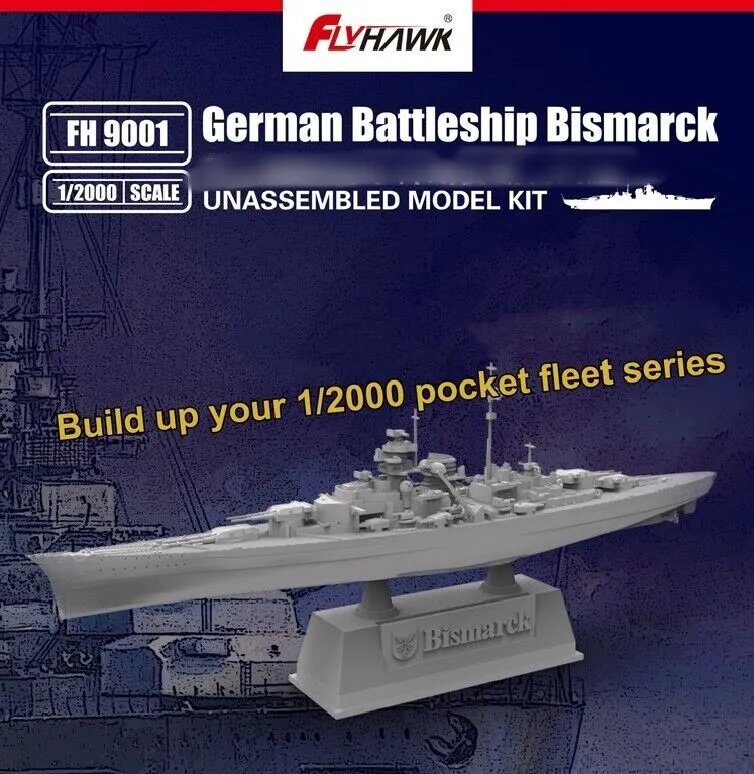 Сборная модель Flyhawk 1/2000 9001 Немецкий линкор Bismarck, UNASSEMBLED MODEL KIT, pocket fleet series