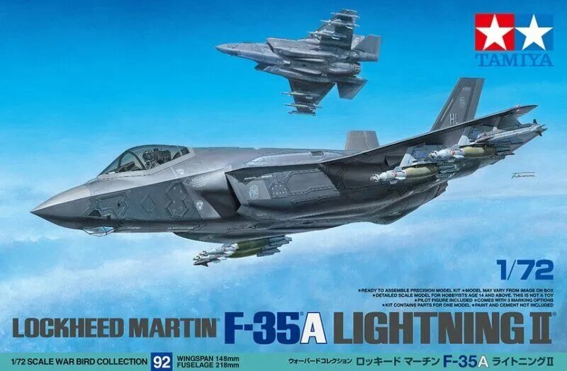 Tamiya 60792 1/72 Lockheed Martin F-35A Lightning II сборная модель самолета