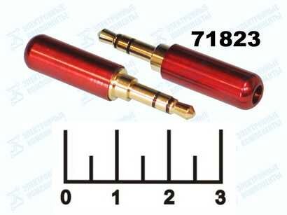 Разъем AUD 3.5 штекер стерео gold красный