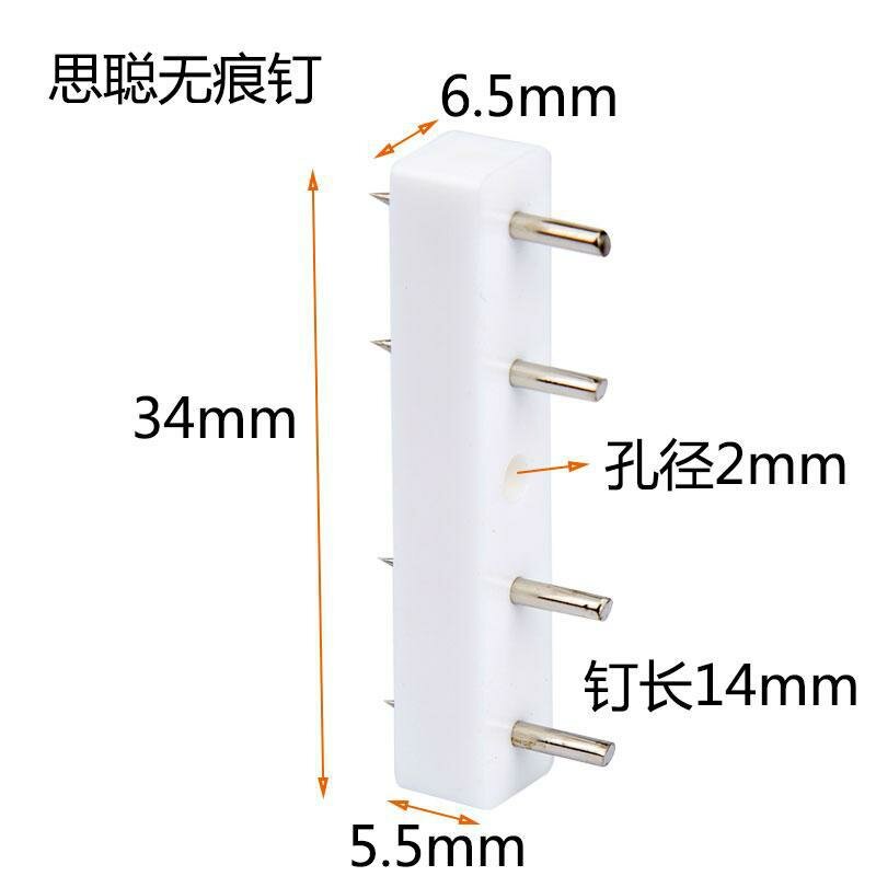 Утолщенные прочные крючки из ABS-пластика для подвешивания картин, без следов гвоздей, без следов крючков, гвозди для рамок на стену, скрытые невидимые крючки для подвешивания