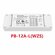 RGB контроллер Viktorovna PB-12A WiFi & RF