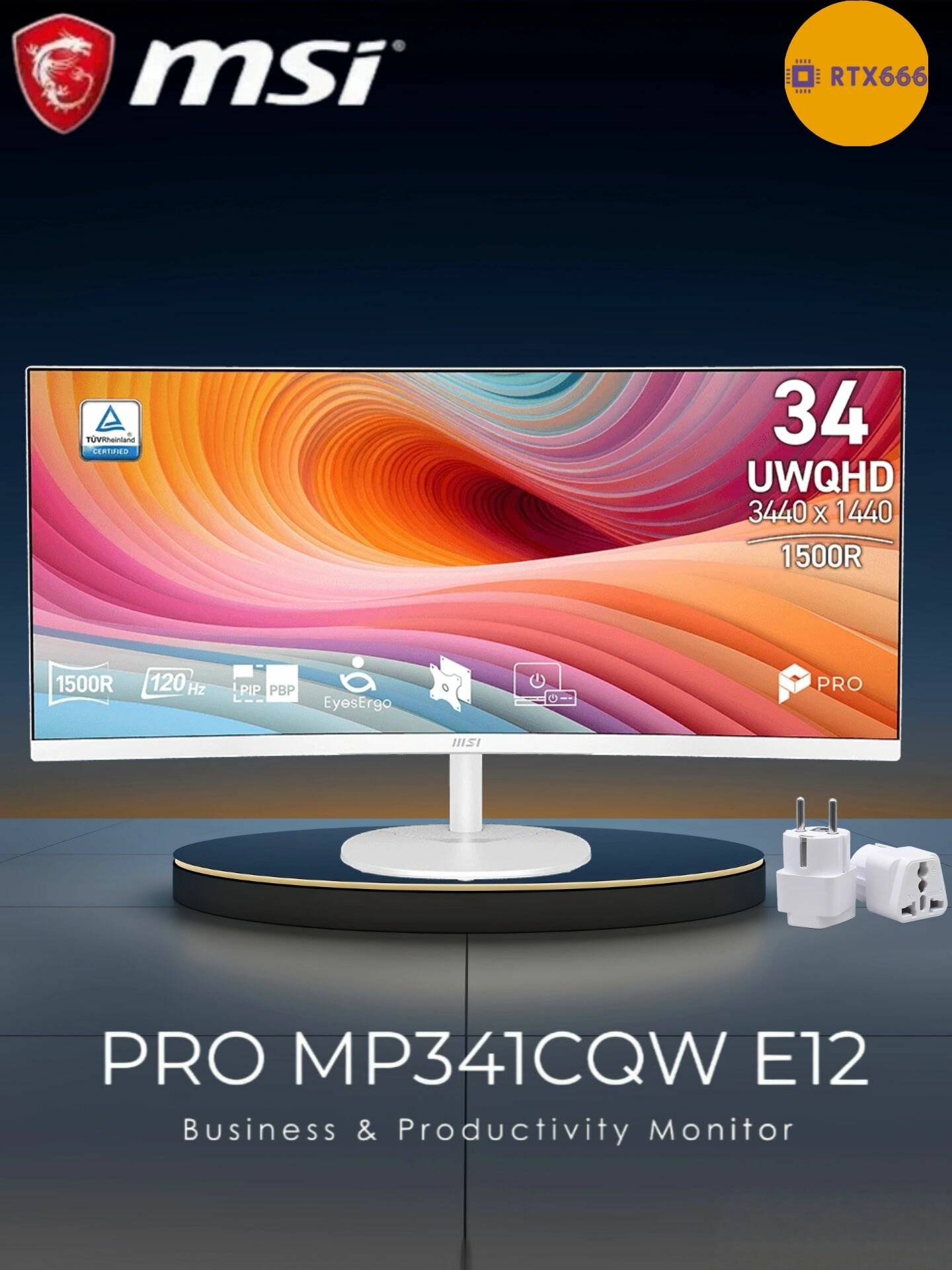 MSI 34" Монитор PRO MP341CQW E12，Встроенный аудиосигнал 4K120Hz, 1 мс, изогнутый экран, 1500R, сертифицированный Rhine для домашнего игрового офиса, белый дисплей, VA, 3440x1440 Ultra WQHD, 120 Гц, Изогнутый экран, белый