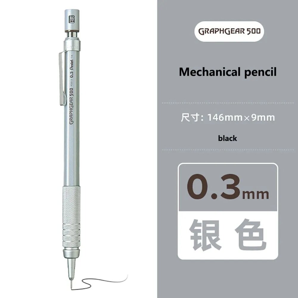 Pentel Карандаш, толщина: 0.5 мм, 1 шт.