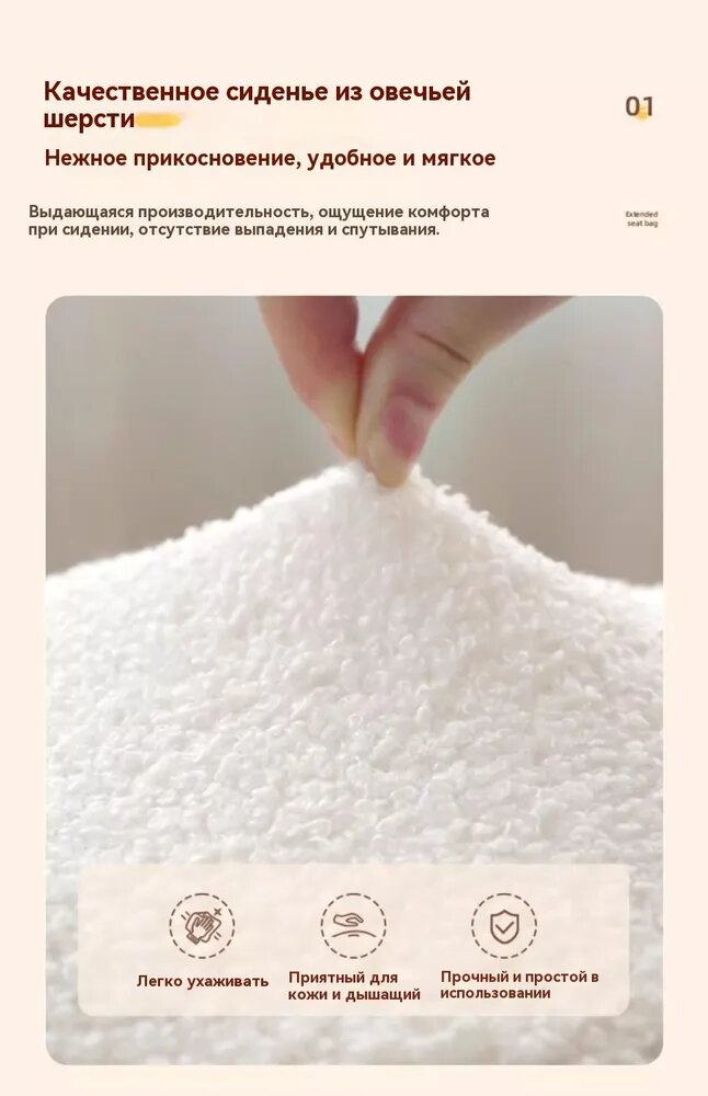 Табурет 1 шт. Розовый, размер 60*40*30см, буквенная ткань, прочная рама — фото 1
