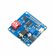 Модуль MP3 плеера DY-SV5W, Цвет: SV8F