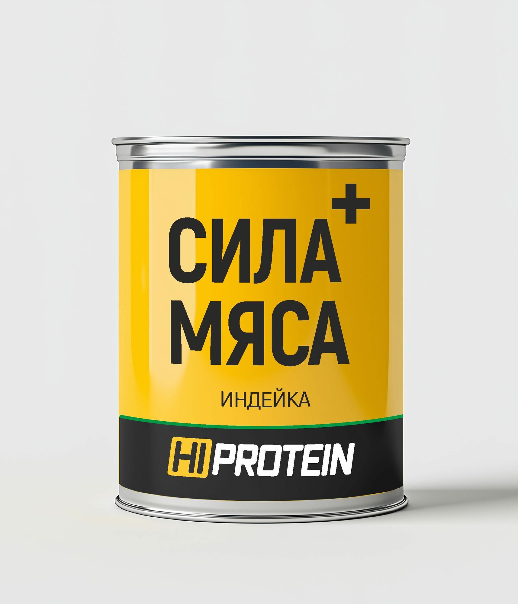 Филе индейки натуральное в собственном соку сила мяса 24 шт*340 г