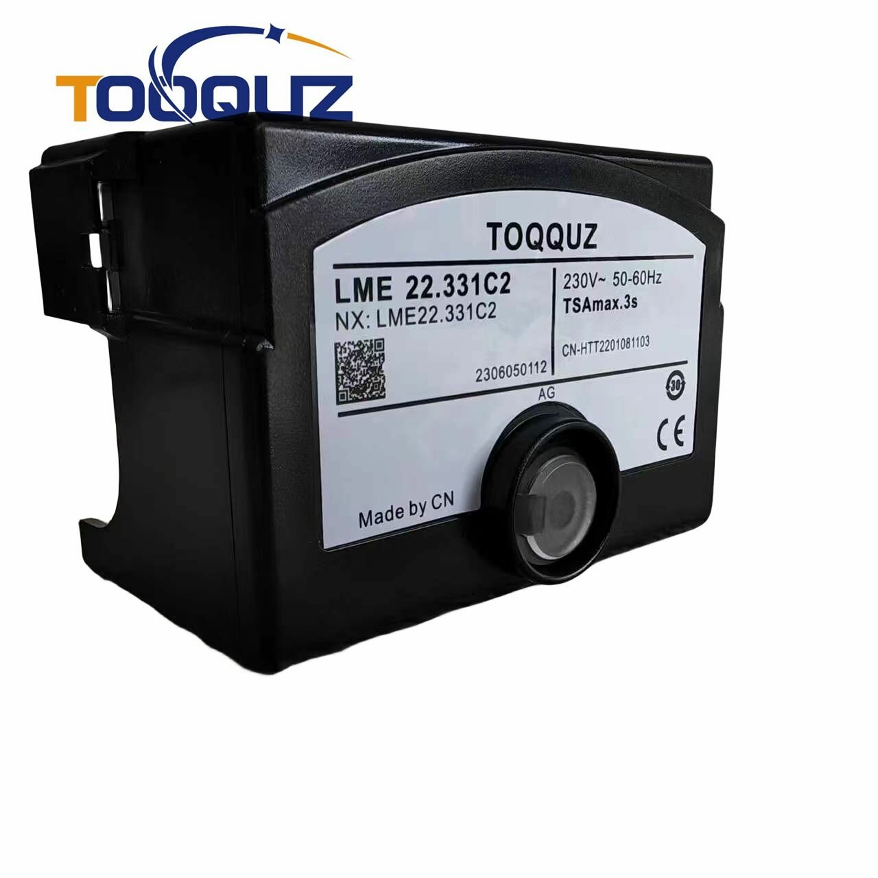 Программный контроллер газовой горелки LME22.331C2