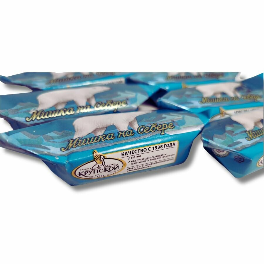 Конфеты "Мишка на севере", Фабрика им. Крупской, вафельные, молочный шоколад, миндаль, 1кг