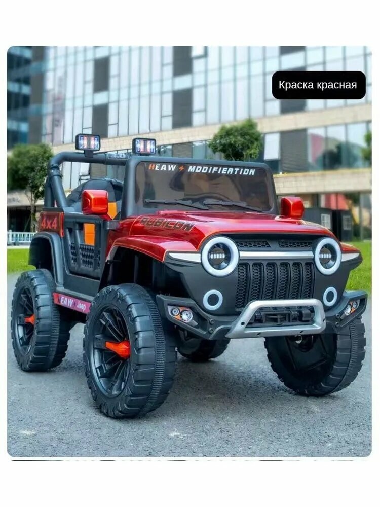 TAНK ребенок электромобиль, двухместный местный /4WD, Дистанционное/ручное управление