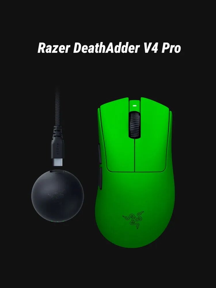 Razer Игровая мышь беспроводная DeathAdder V4 Pro, салатовый