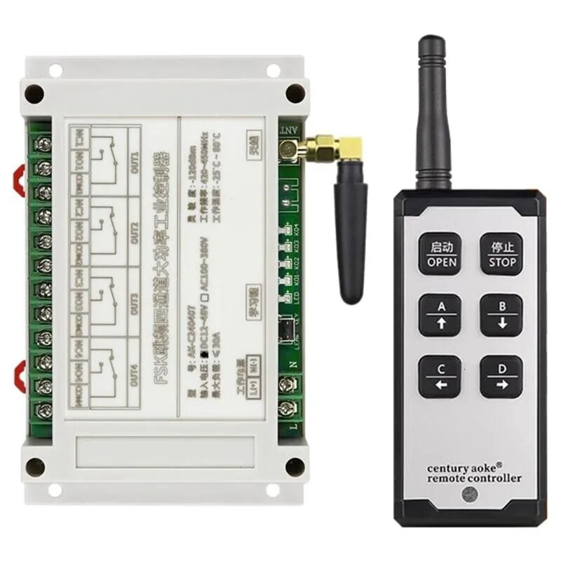 Беспроводной приемопередатчик 4CH 12-48В, Черный - Прямой century aoke remote controller