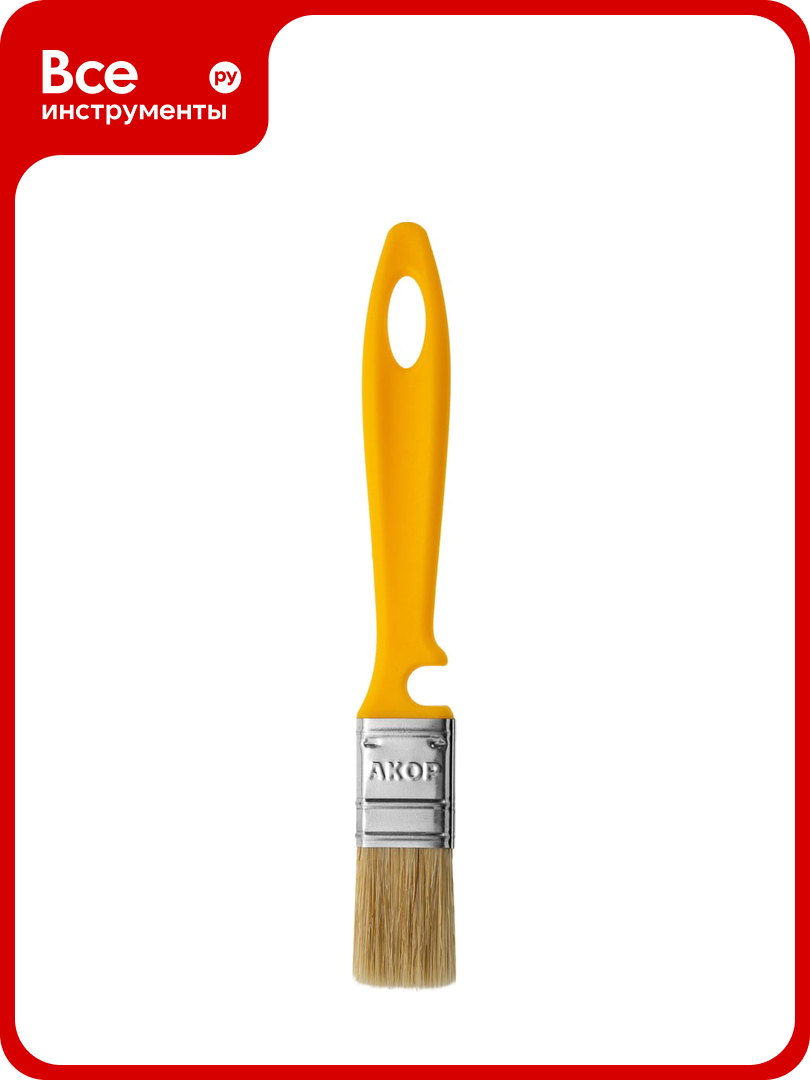 Кисть Акор флейцевая универсальная 25 мм, натуральная щетина, пластиковая рукоять, металлический бандаж, качество